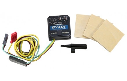 سنسور - IMU/AHRS - UAV-00046 - ژیروسکوپ GY401 محصول Futaba - ايران ماژول الكترونيك
